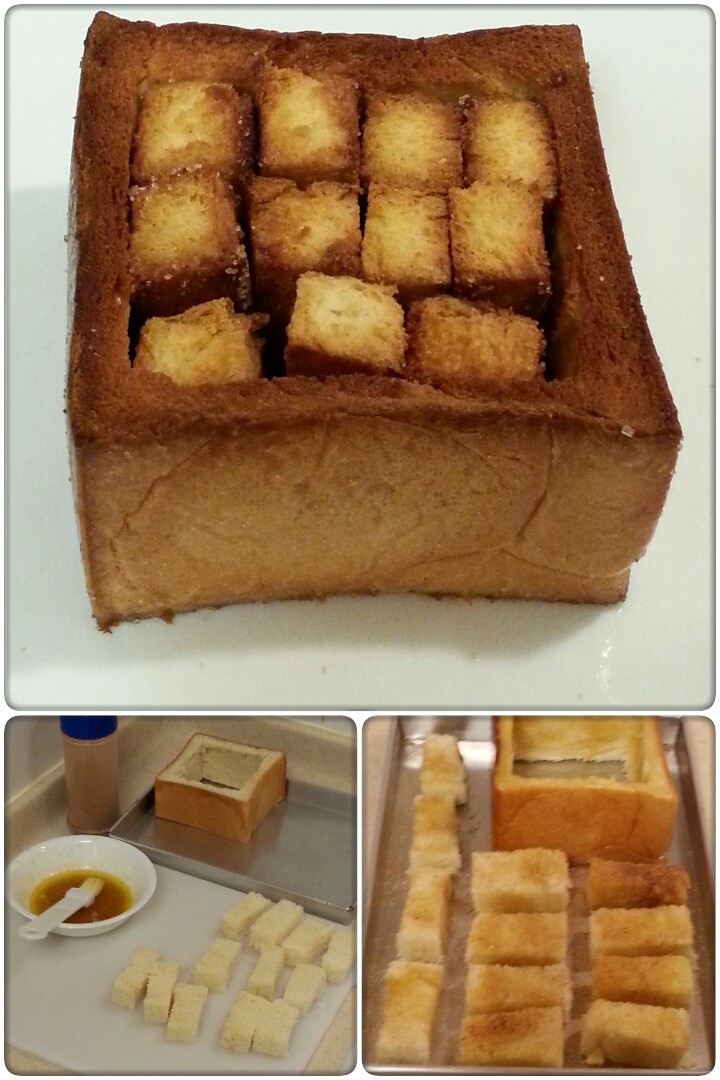 Hani's Kitchen: Honey Cinnamon Toast Box with Ice-cream